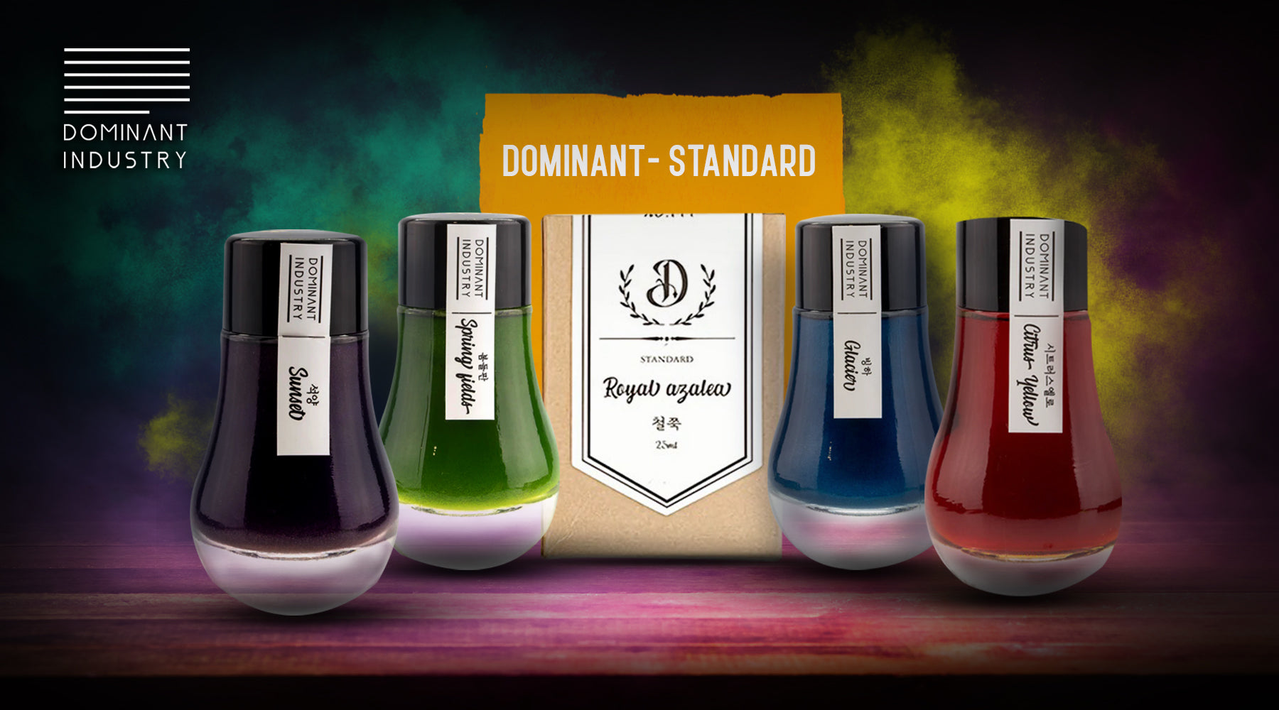 DOMINANT standard — SWASTIK penn